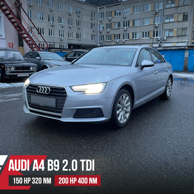 A4 B9 2.0TDI чип тюнинг от Eurocode Tuning