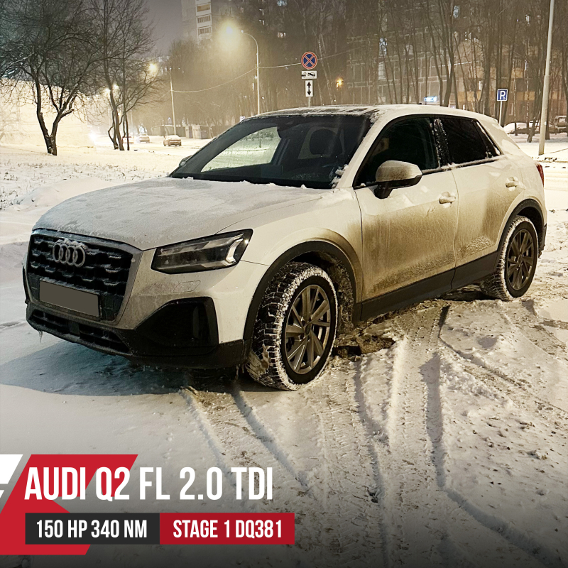 Audi Q2 GA 35TDI чип тюнинг от Eurocode Tuning