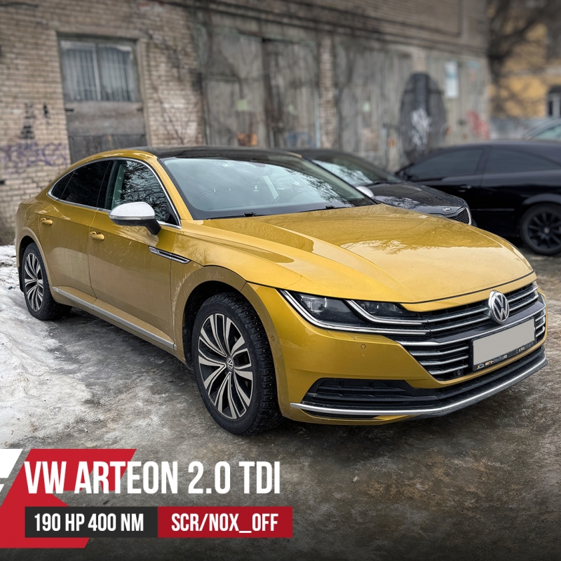 Arteon 2.0TDI чип тюнинг от Eurocode Tuning