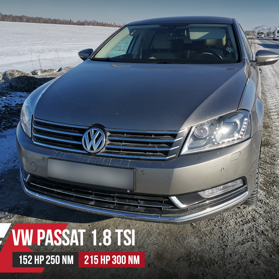 VW Passat B7 1,8TSI чип тюнинг от Eurocode Tuning