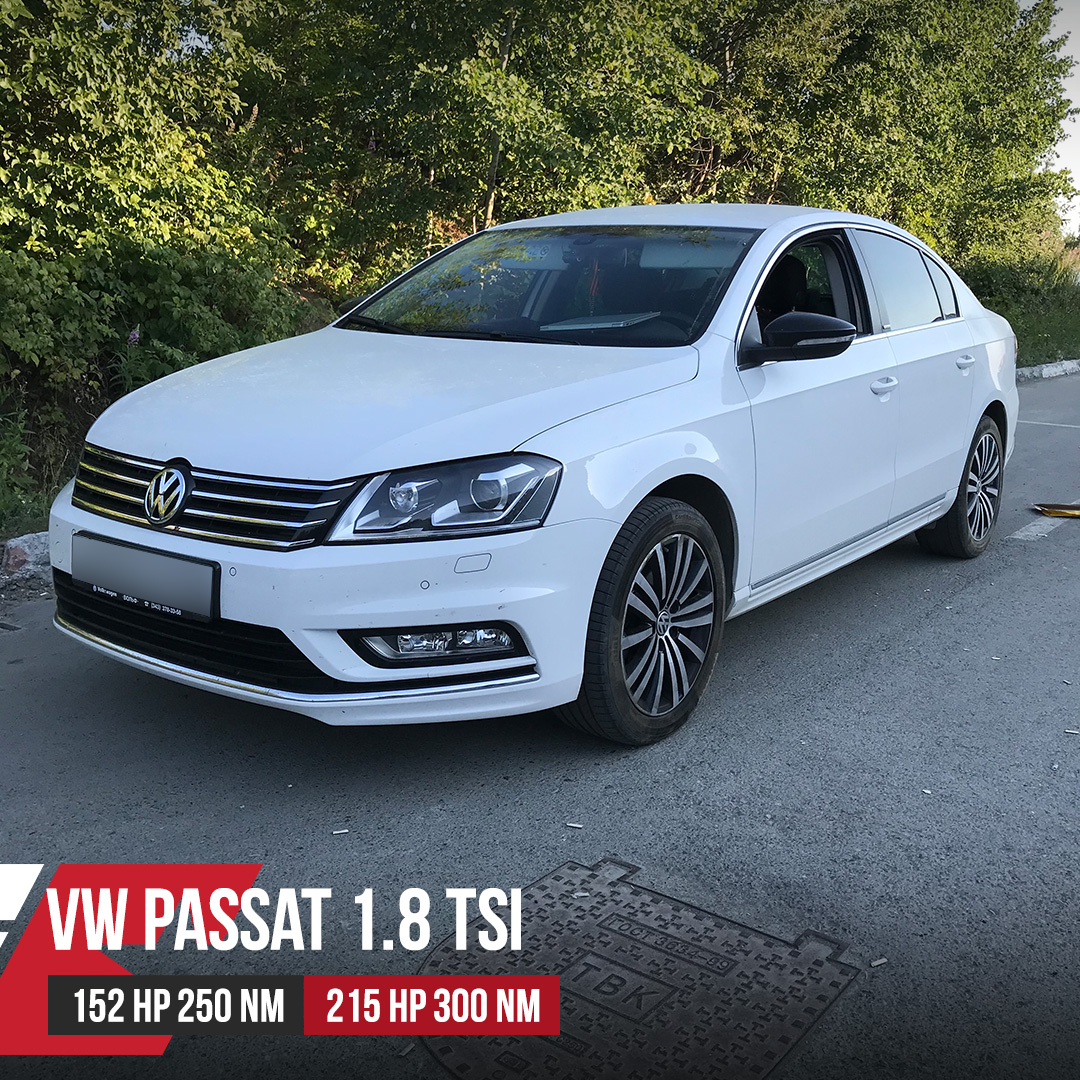 VW Passat B7 1,8TSI чип тюнинг от Eurocode Tuning
