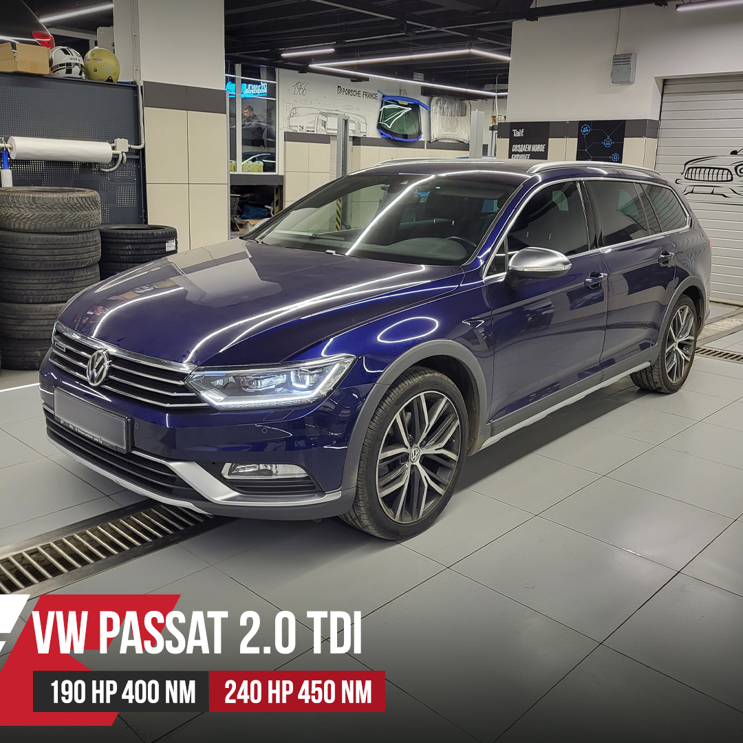 Passat B8 2.0TDI чип тюнинг от Eurocode Tuning